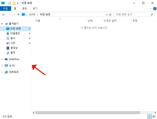 [WPF-Panel] GridSplitter 사용법 및 예제 - 개발 완벽정리